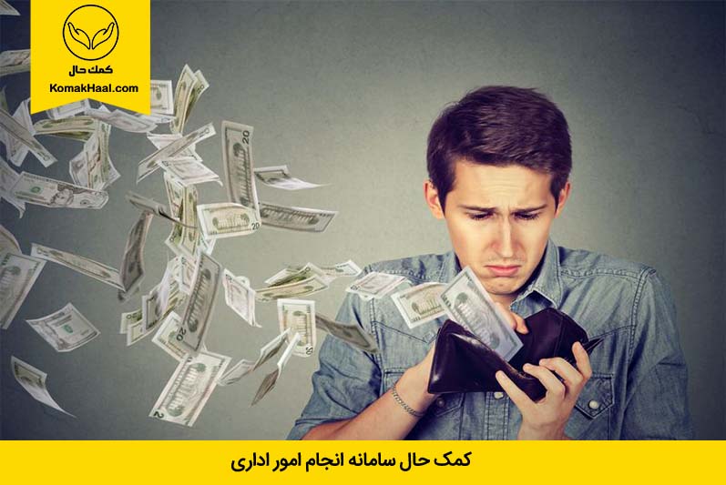 ارسال مدارک تحصیلی به ECCTIS در سال 2025 - 7 گام مهم و ضروی که باید بدانید